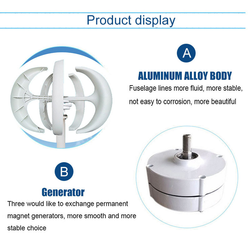 OEM ODM Roof Mounted Vertical Axis Wind Turbine 200W 12V Vertical Wind ...
